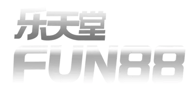 สมัคร FUN88 เพียง 3 ขั้นตอน เริ่มเล่นได้เลย - fun888 games